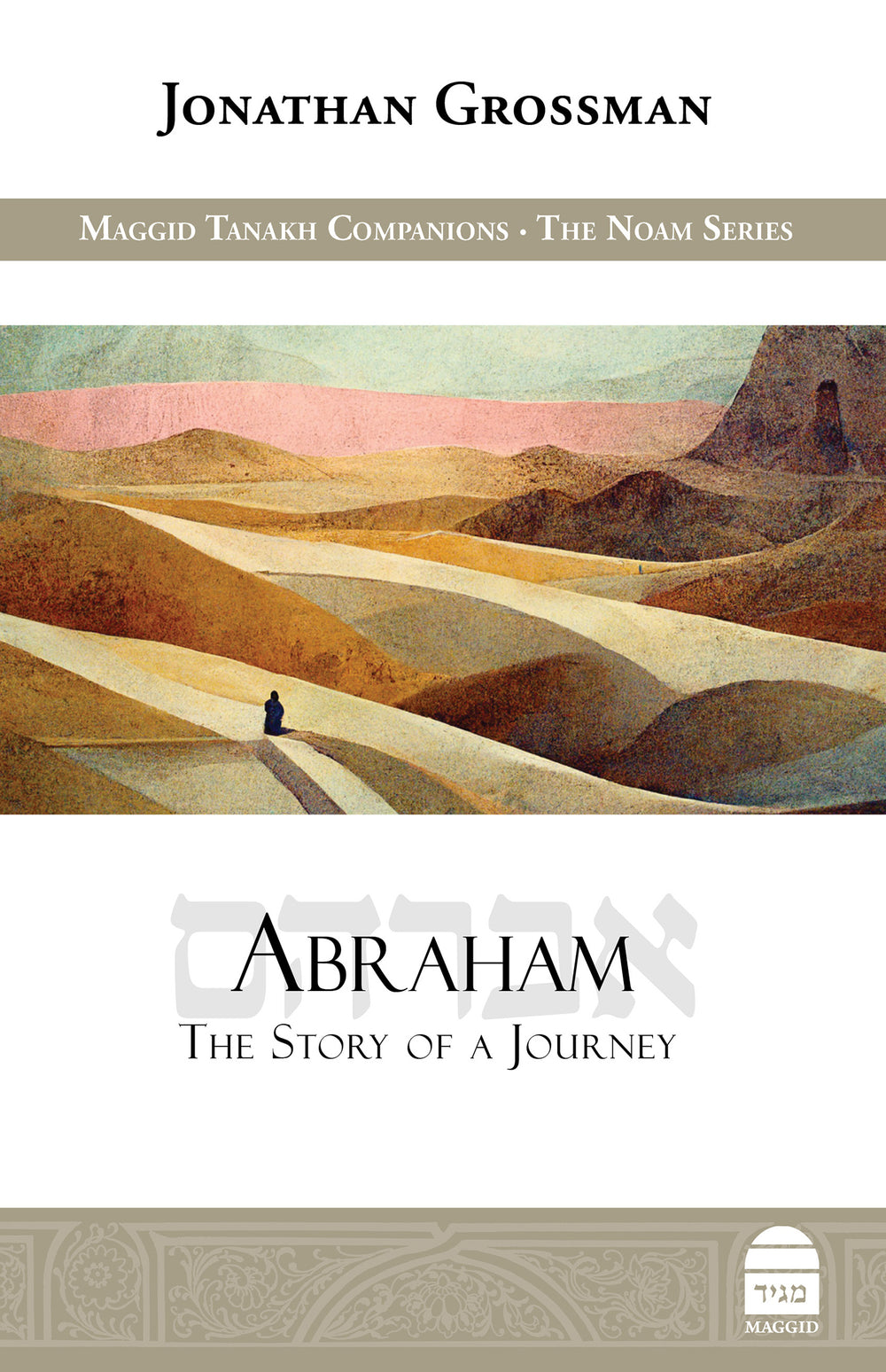 Abraham – Koren Publishers /* limit content shift as forces repaint ...