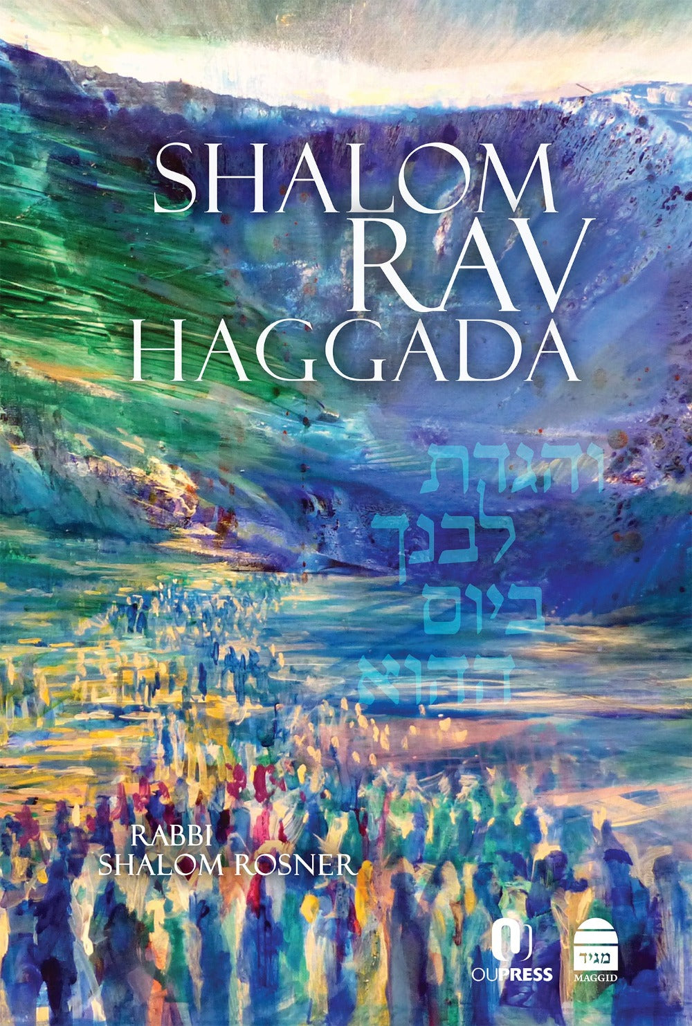Shalom Rav Haggada – Koren Publishers /* limit content shift as forces ...