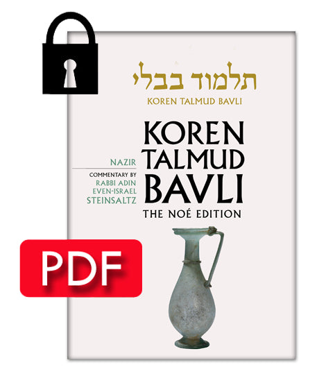 Vol. 19 Nazir - PDF – Koren Publishers /* limit content shift as forces repaint */ .category ...