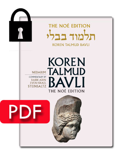 Vol. 18 Nedarim - PDF – Koren Publishers /* limit content shift as forces repaint */ .category ...