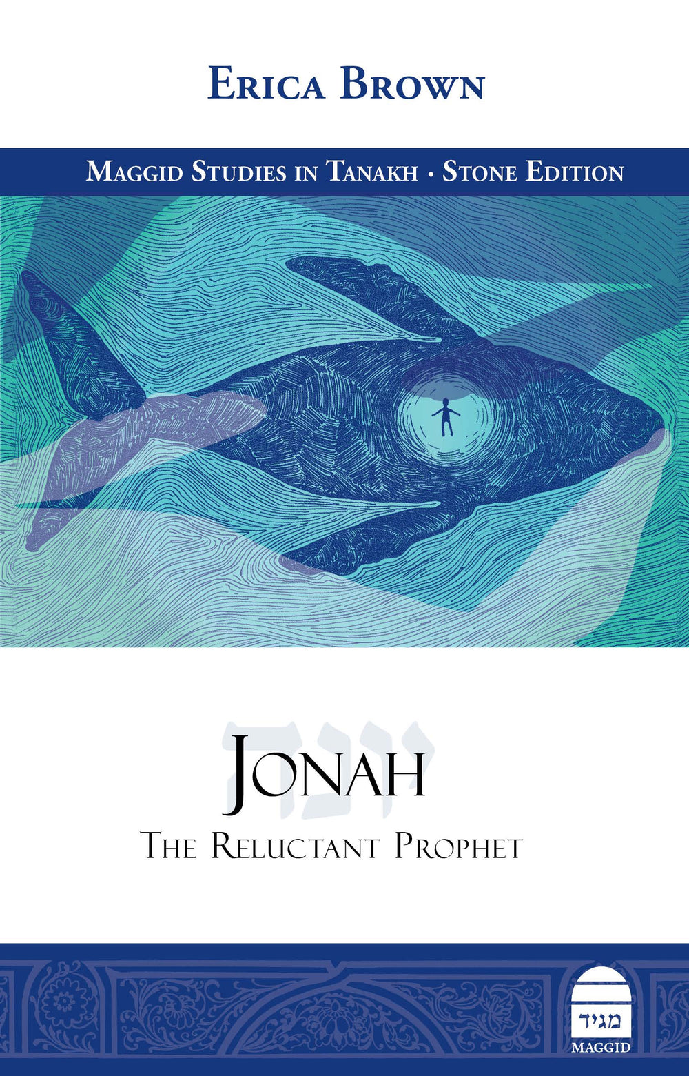 Jonah: The Reluctant Prophet – Koren Publishers /* limit content shift ...