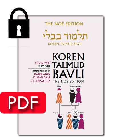 Vol. 14 Yevamot Part 1 - PDF – Koren Publishers /* limit content shift as forces repaint ...